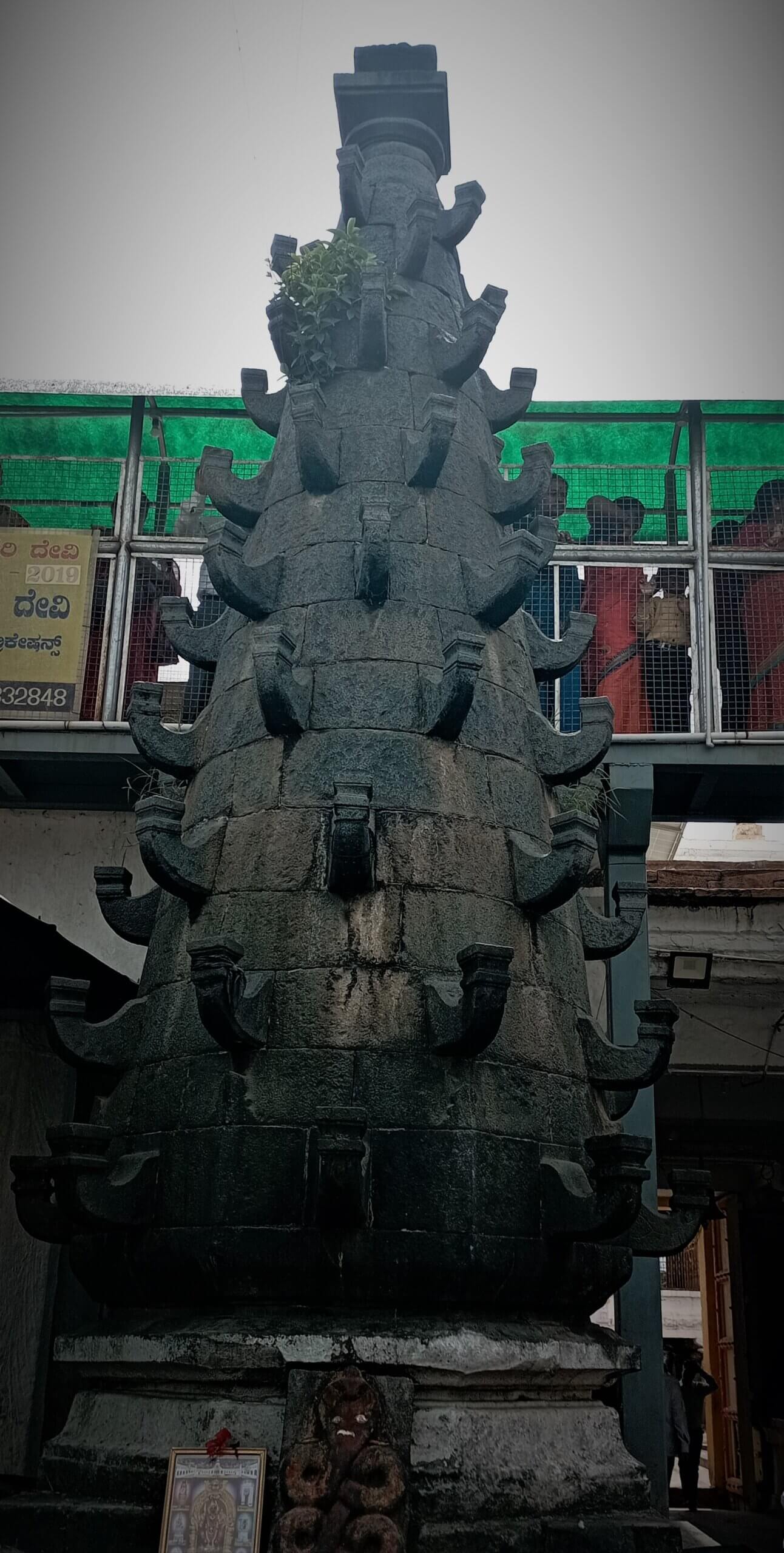 The Most Renowned Badami Banashankari Temple - Ethereal Yana